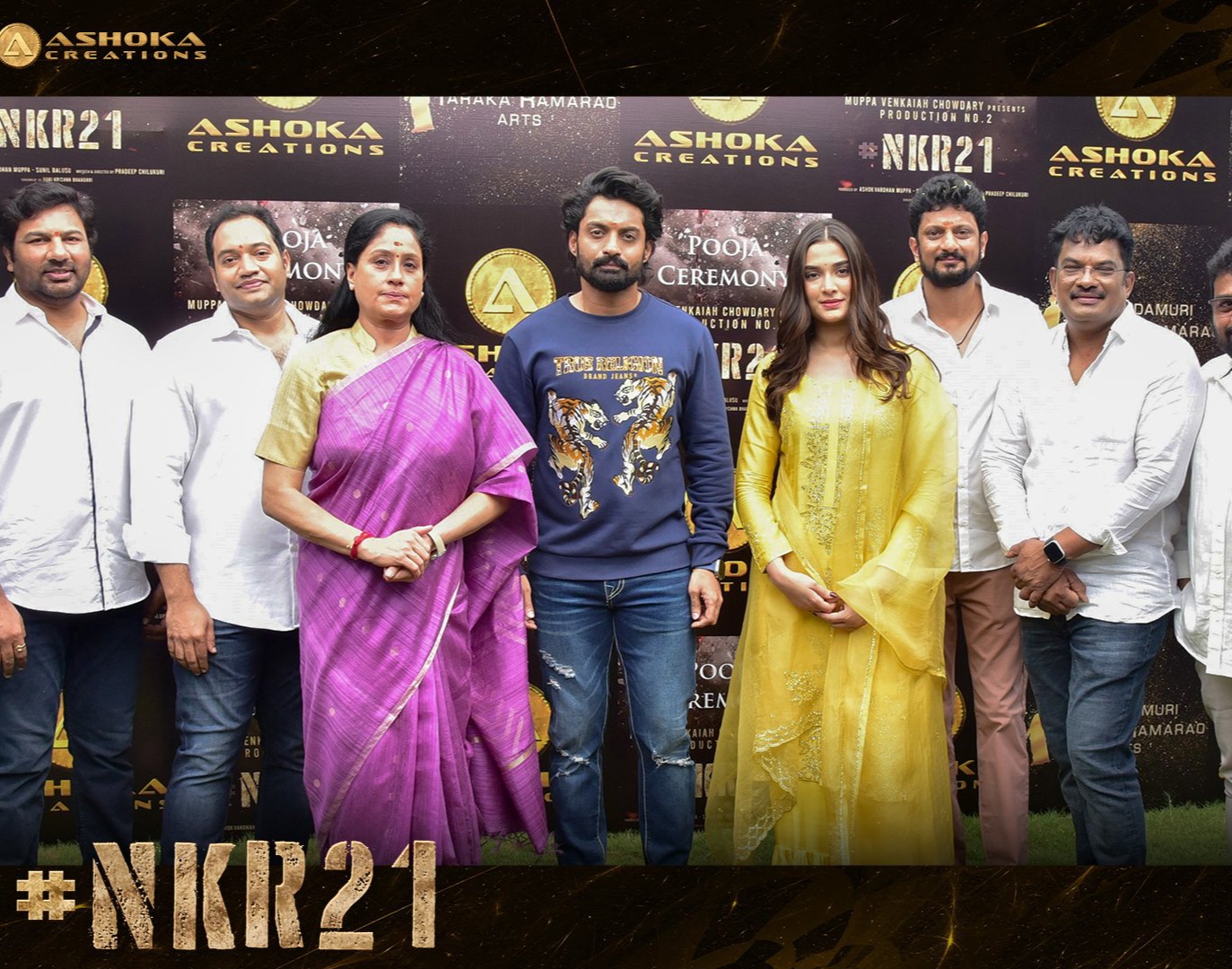 Kalyan Ram NKR21 begins with pooja ceremony? | Kalyan Ram NKR21 begins with pooja ceremony?